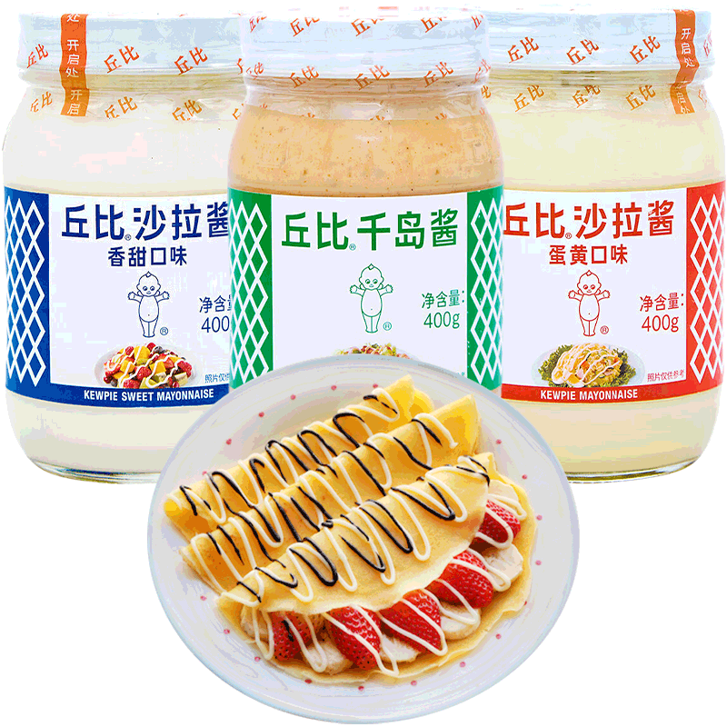 丘比沙拉酱PET新版塑料瓶装千岛