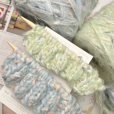 摩根手混线手工diy围巾混纺马海