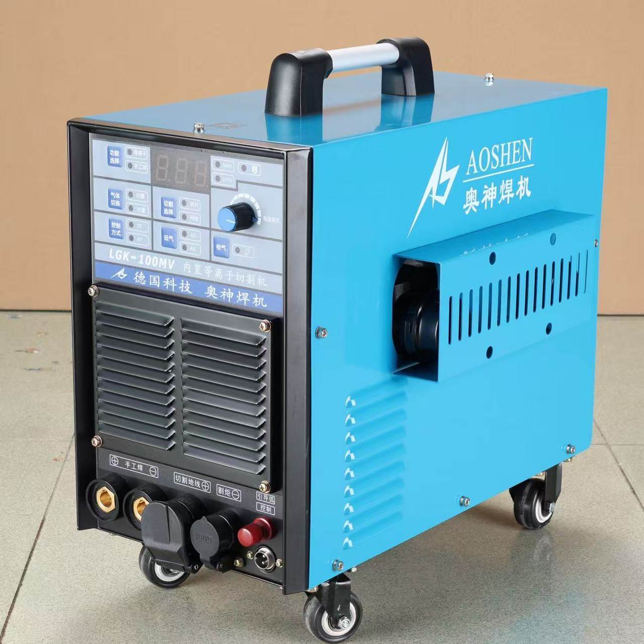 奥神LGK-100MV 130PLUS 160PLUS内置气泵等离子切割机电焊两用