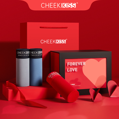 CHEEKKISS520礼盒包装代写贺卡