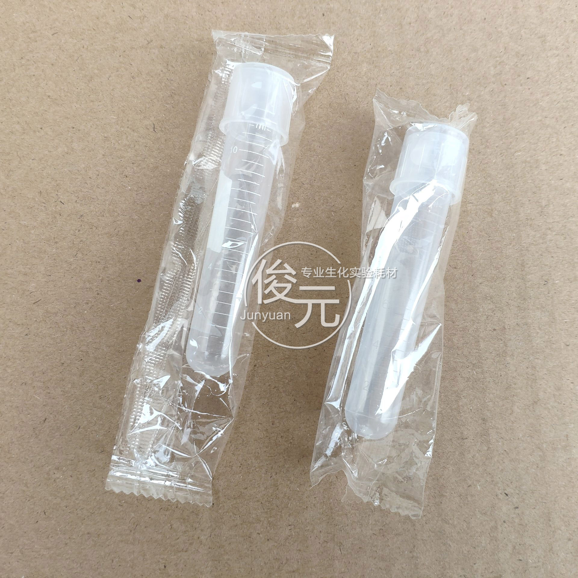 12ml摇菌管培养管独立包装盖两段式带刻度(透气,密闭模式)_虎窝淘