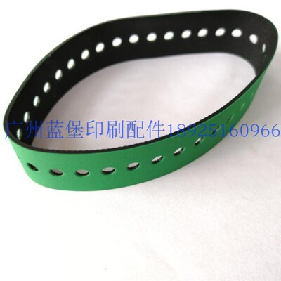 海德堡原装绿色平皮带M2.015.880