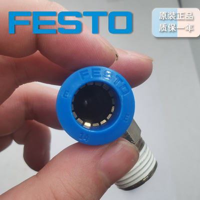 FESTONPQE-L-R38-Q14-P58112956