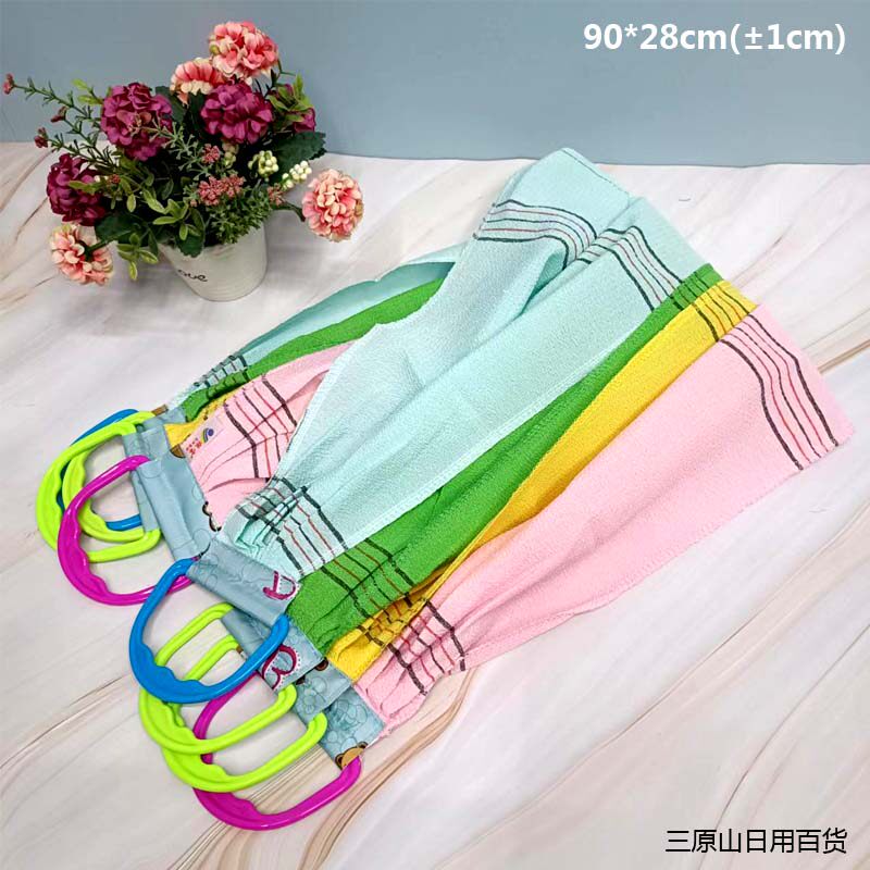 振宝搓背巾粗纹植物纤维拉背巾洗澡巾搓澡洗浴清洁背部男女通用