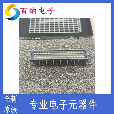 滨松S11639-01线阵图像传感器