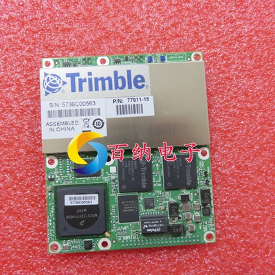 TRIMBLE BD982 接收机模块支持多星座GNSS 双天线输入多接口