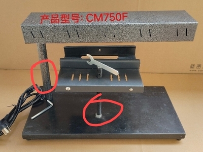烤奶酪机器板烧芝士加热机烤肉炉电烧烤炉食物加热保温炉raclette