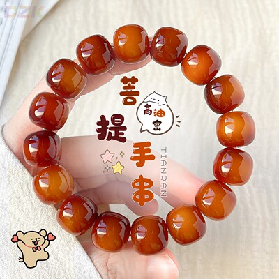 浓郁炭烧爱马橙单圈菩提手串瓷实大尺寸绕指柔盘玩文玩佛珠手链.9