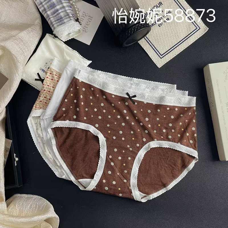 复古印花蕾丝薄款甜美内裤女亲肤少女包臀中腰三角裤秋季新款