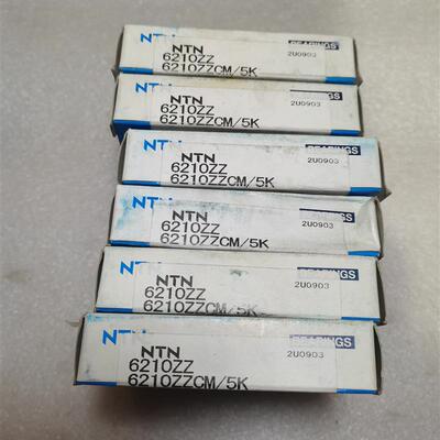 日本品牌6210ZZCM/5K原装进口轴承假一赔十质量保证谢谢合作
