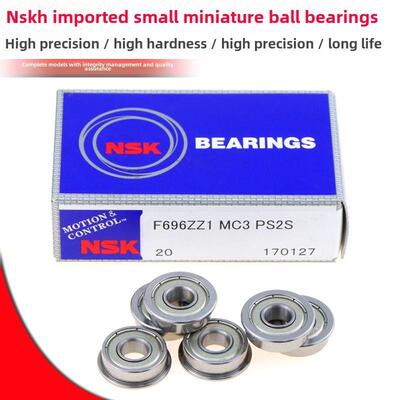 日本Nsk边缘法兰轴承Sfl Fl 673 674 675 676 677 678 679 Zz