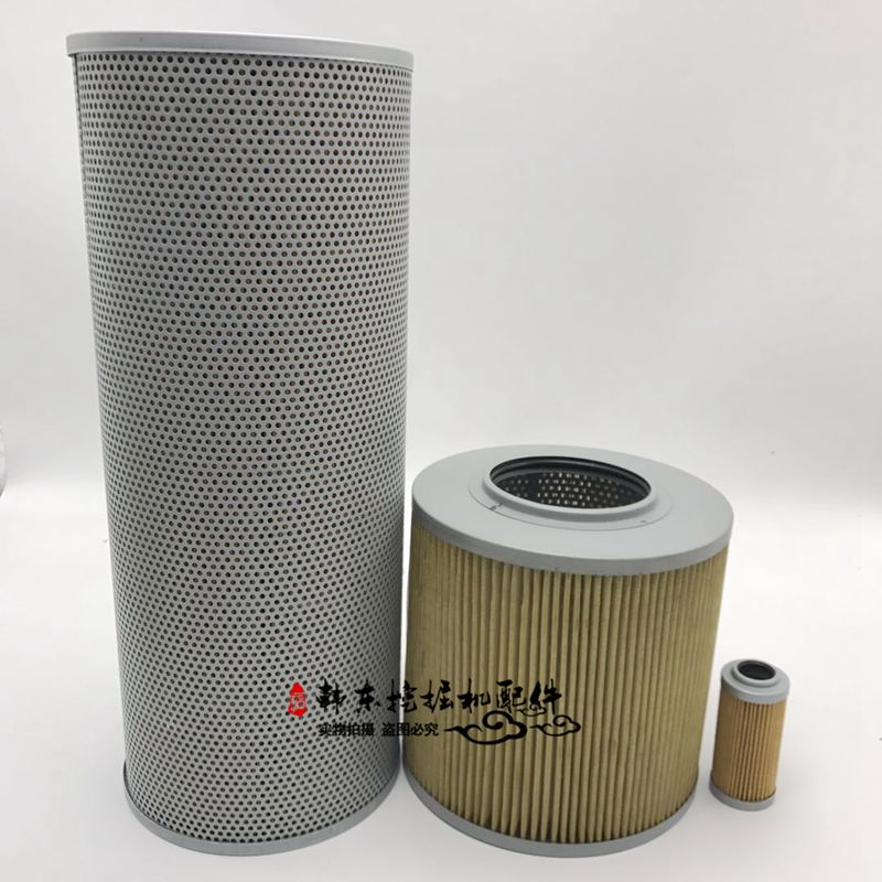 挖掘机配件斗山大宇DH300-7/370/420液压回油滤芯 进油滤芯先导滤