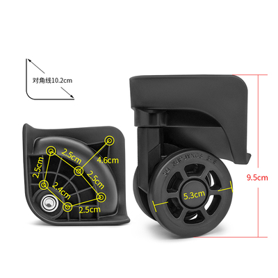 皮尔卡丹行李箱轮子维修替换
