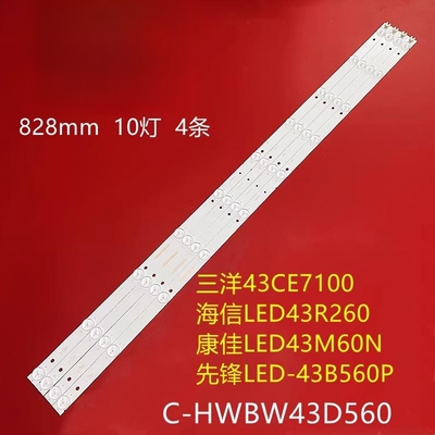 康佳LED43M60N三洋43CE7100先锋LED-43B560P灯条C-HWBW43D560灯管