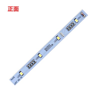 适用海信容声BCD-540WTDGVBP冰箱LED灯 1945650 MDDZ-339