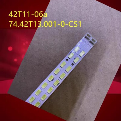 适用AOC T4256ME灯条2条60灯  配屏T420HW08  V.4