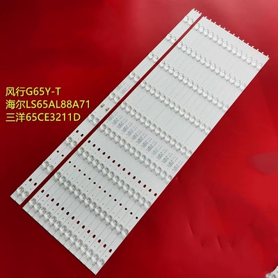 适用风行G65Y-T灯条三洋65CE3211D灯条海尔LS65AL88A71/2灯条