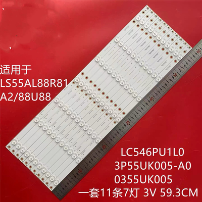 适用海尔LS55AL88U88 LS55AL88K51A3灯条CRH-F55R81S353506116AT