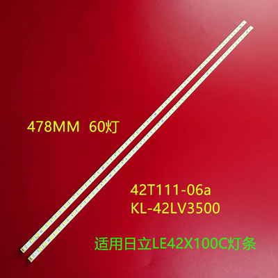 L42E5200BE灯条74.42T13.001-0-CS1 配T420HW08电视机LED灯条