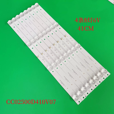 全新赛格三星YH19E500 KA50F SG50F SG50L灯条 50E20 8X4 4S1P