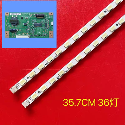 全新适用L32F2350B L32F2300B LE32D99 L32E5020E灯条MT3151A05-1