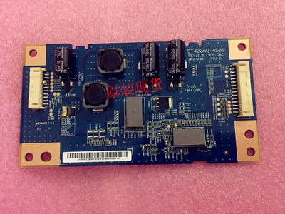 适用索尼KDL-42W650A 灯条  恒流板没有货了