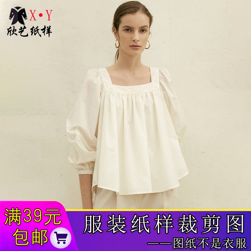 W9386方领衬衫纸样褶皱上衣样板气质设计感裁剪图结构图欣艺纸样