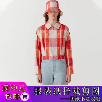 W9671欣艺纸样小禾早秋外套纸样夹克拉链衫裁剪图纸缝纫图样板