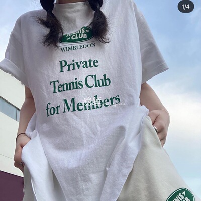 少有的小清新绿字母印花短袖简约