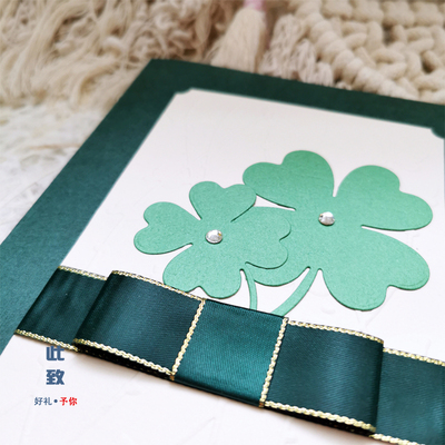 此致好礼 立体压花四叶草手工贺卡感谢商务送领导升职祝贺卡表白