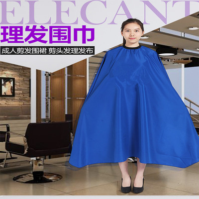 专业网红款定制高档理发围布