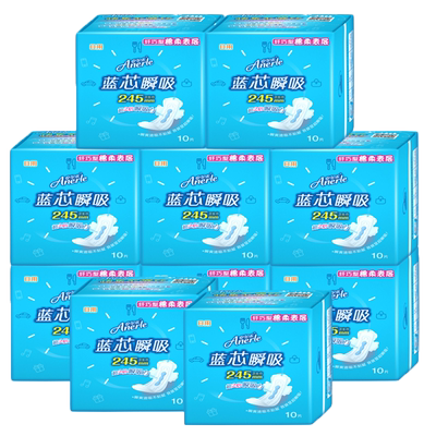 安尔乐蓝芯纯棉纤巧型日用卫生巾