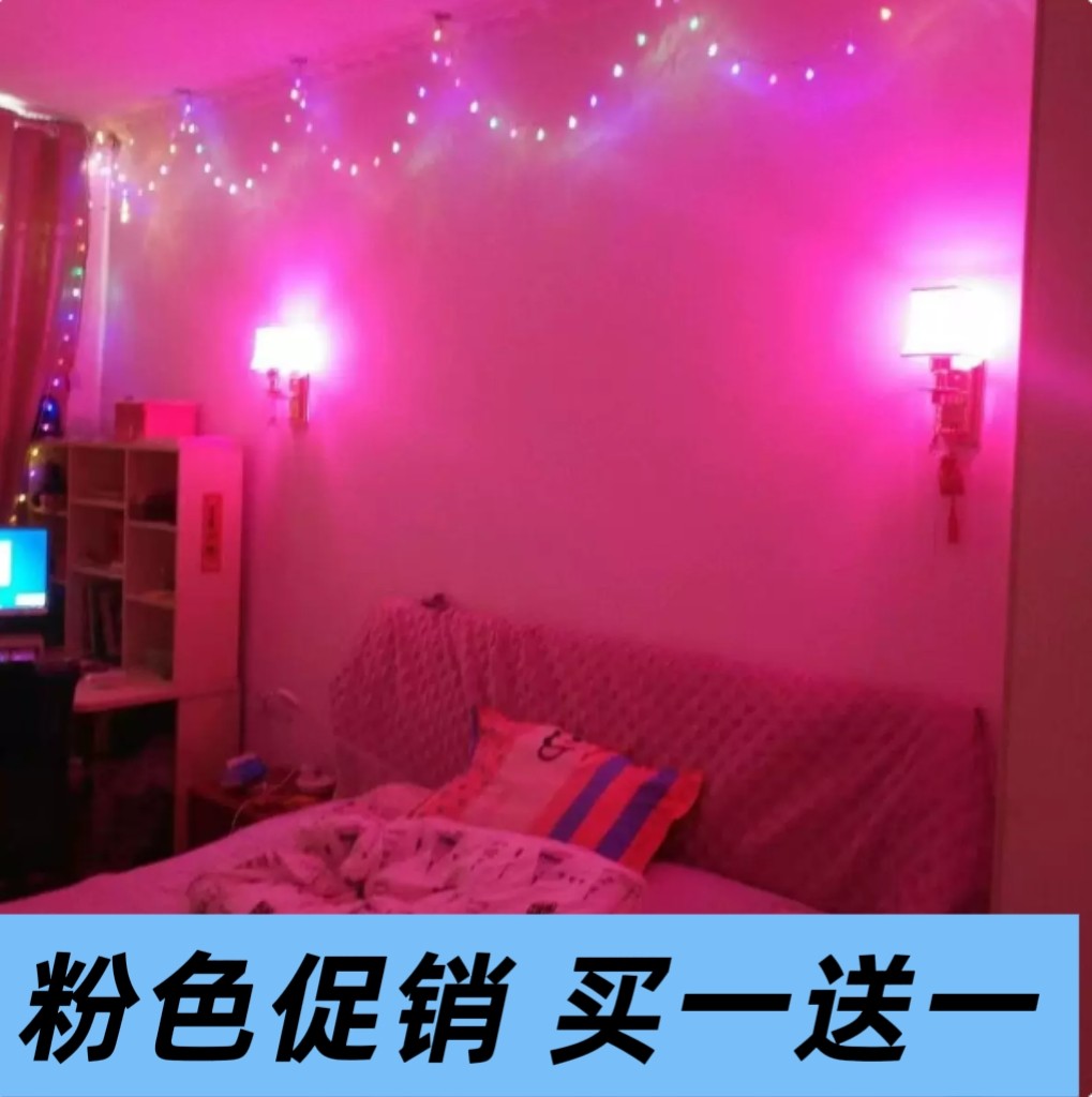 情侣氛围灯情调夫妻房间浪漫灯光拍拍灯卧室暧昧紫色小夜灯气氛灯