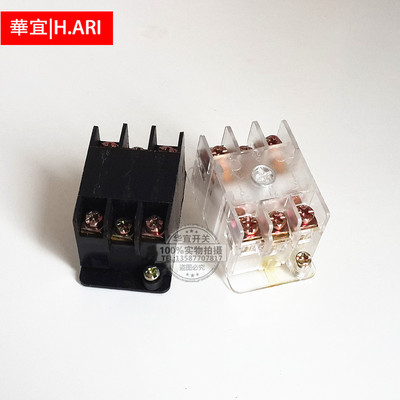 COBP COBC配件 双速触点开关座XEN-G1191 XAC手柄按钮按键芯子