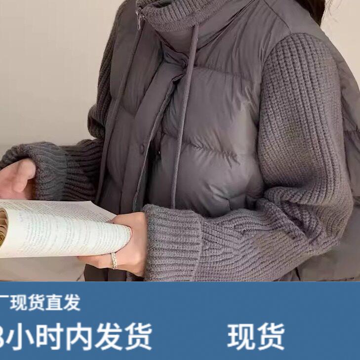 冬季新款时尚洋派设计感立领抽绳针织袖拼接百搭短款棉服外套
