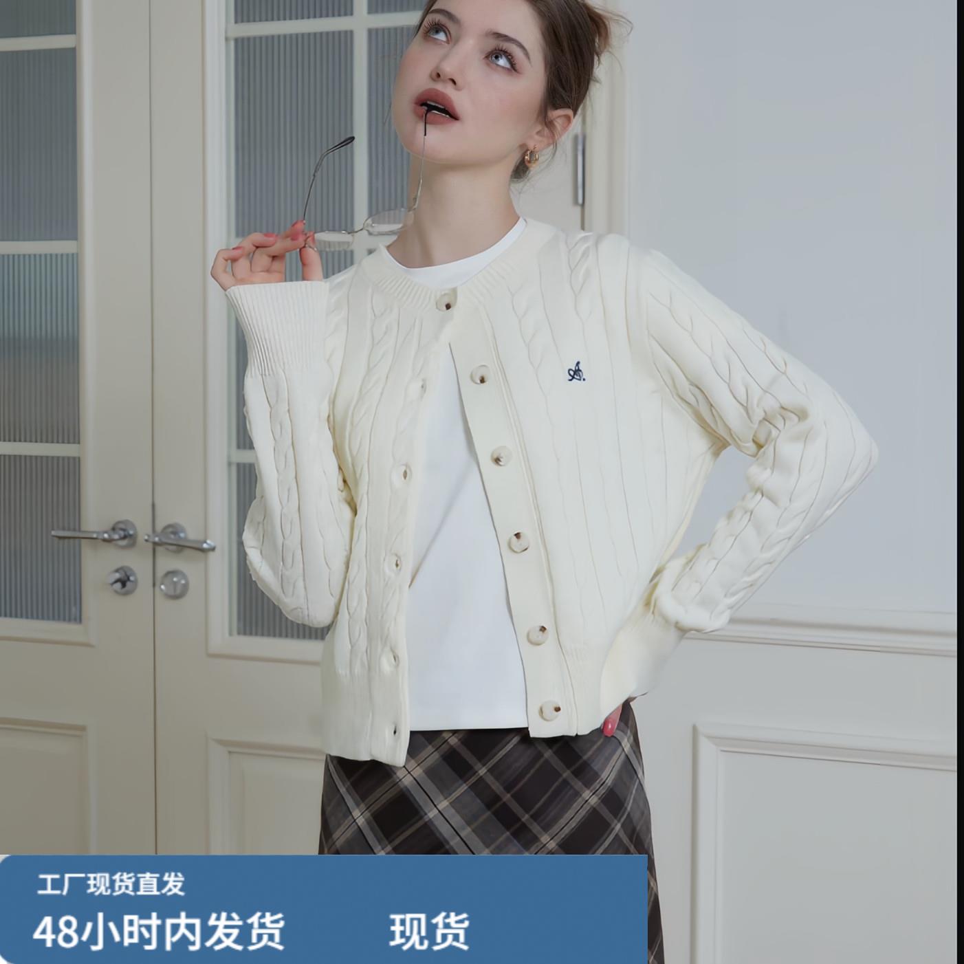 韩版复古美式辣妹针织开衫秋冬慵懒短款毛衣外套