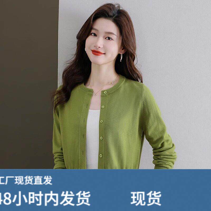 品牌针织羊毛衫女2025新款春秋短款小个子圆领毛衣开衫外套