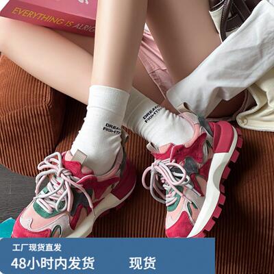 真陂6cm吸膜底阿甘鞋女秋季百搭休闲运动跑步鞋女鞋oq9092