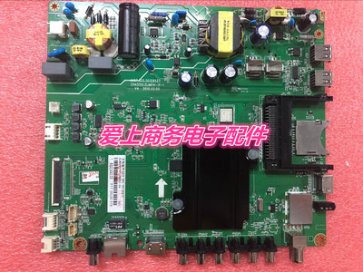 原装长虹32D3000iD主板JUC7.820.00129527 配屏C320X14-E11-B