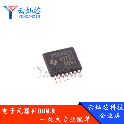 TPS54325PWPR TPS54325 丝印:PS54325 开关稳压器 TSOP14 全新