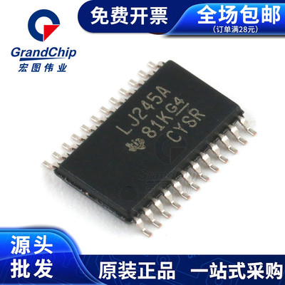 SN74LVC4245APWR 逻辑集成电路总线收发器全新原装新品-宏图伟业