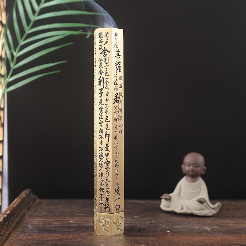 高档托盘六边形立式心经线香炉仿古香薰香插家用室内茶道创意摆件