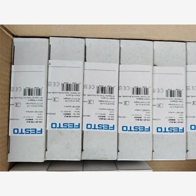 全新原装FESTO 8086607 通讯网关 CPX-AP-