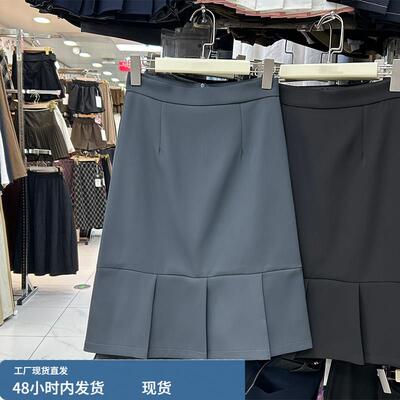 通勤风百褶拼接A字半身裙女2026春季新款气质显瘦包臀中裙1653M