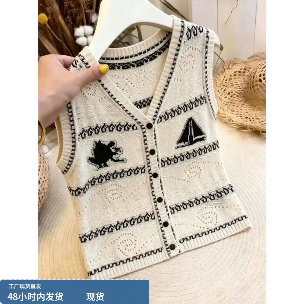 复古v领撞色提花单排扣背心针织马甲女无袖坎肩显瘦通勤开衫上衣