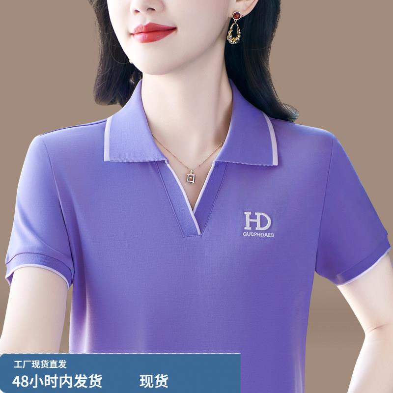 时尚休闲短袖T恤女夏季新款中老年妈妈上衣宽松Polo衫翻领百搭T恤