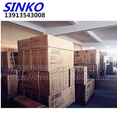 新晃直流风机盘管SDCR300E30/SDCR400E30/SDCR5600E30/SDCR600E30