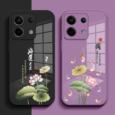 适用红米Note13pro手机壳2312DRA50C玻璃壳MiuiNote13pr0新款Hmnotel3pro保护套全包中国风时尚小清新