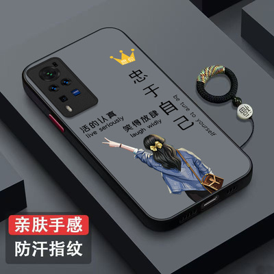 适用vivoX60pro手机壳V2047A保护套V2o47A半透vio x60pro硅胶软边vlvox60pol全包x60pro防摔v1vox60pro女款
