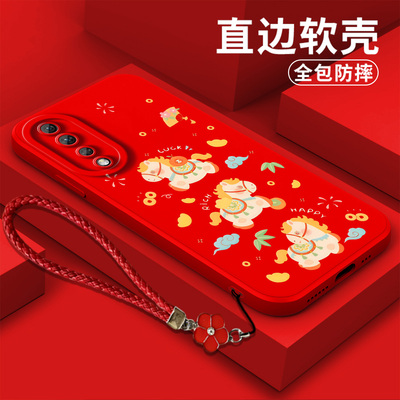 适用荣耀80手机壳ANN-AN00软壳huawei保护套h0n0r80全包华为80防摔ANN-ANo0硅胶容易80卡通H0nor80可爱马年